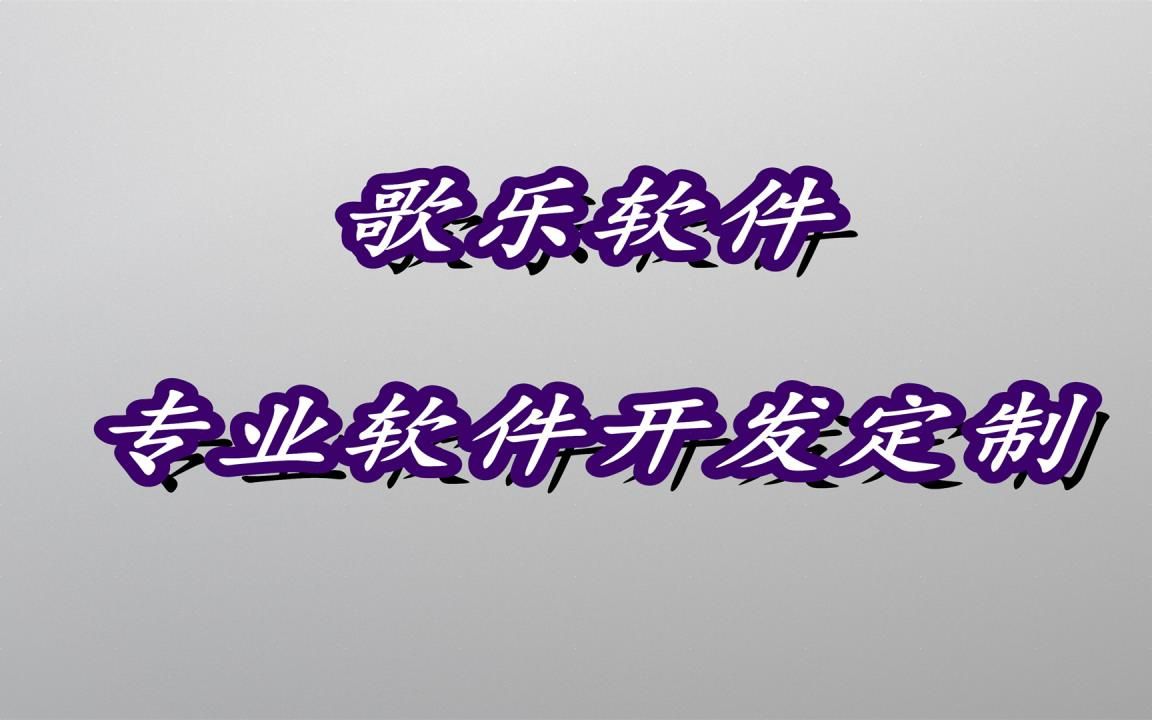 ae批量图片合成视频教程怎么去做