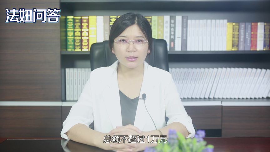 一般的律师民事诉讼怎么收费