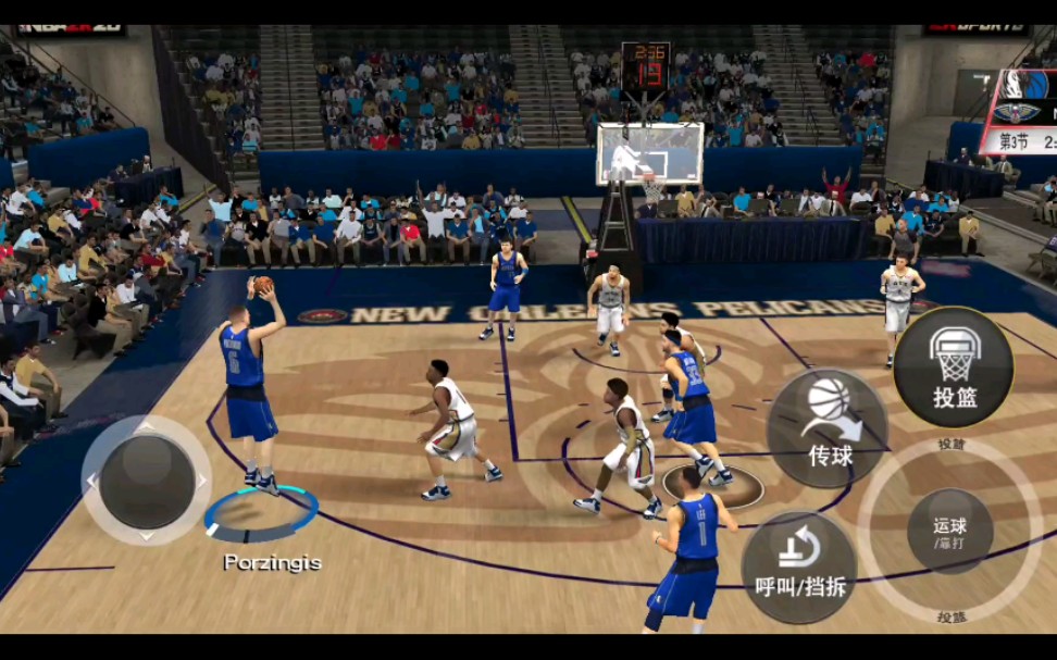 NBA2K20手机版王朝模式怎么玩有大神吗