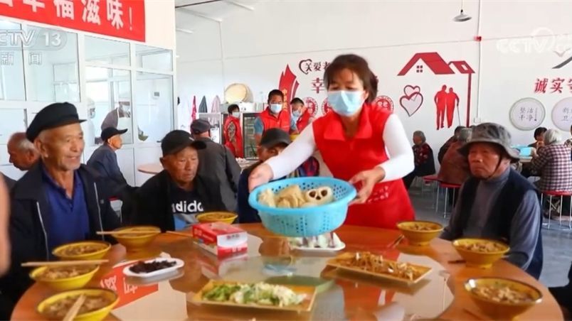 我国首部"银发经济"政策文件出台 多个亮点勾勒出幸福晚年生活图景