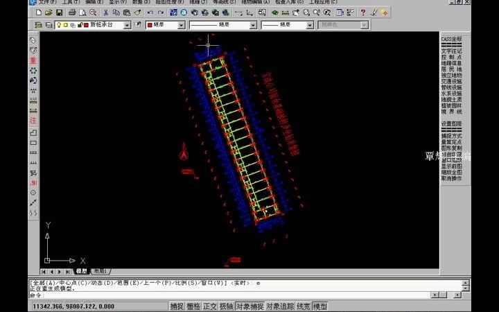 南方cass入门基础教程-采集与(编辑坐标数据文件0)