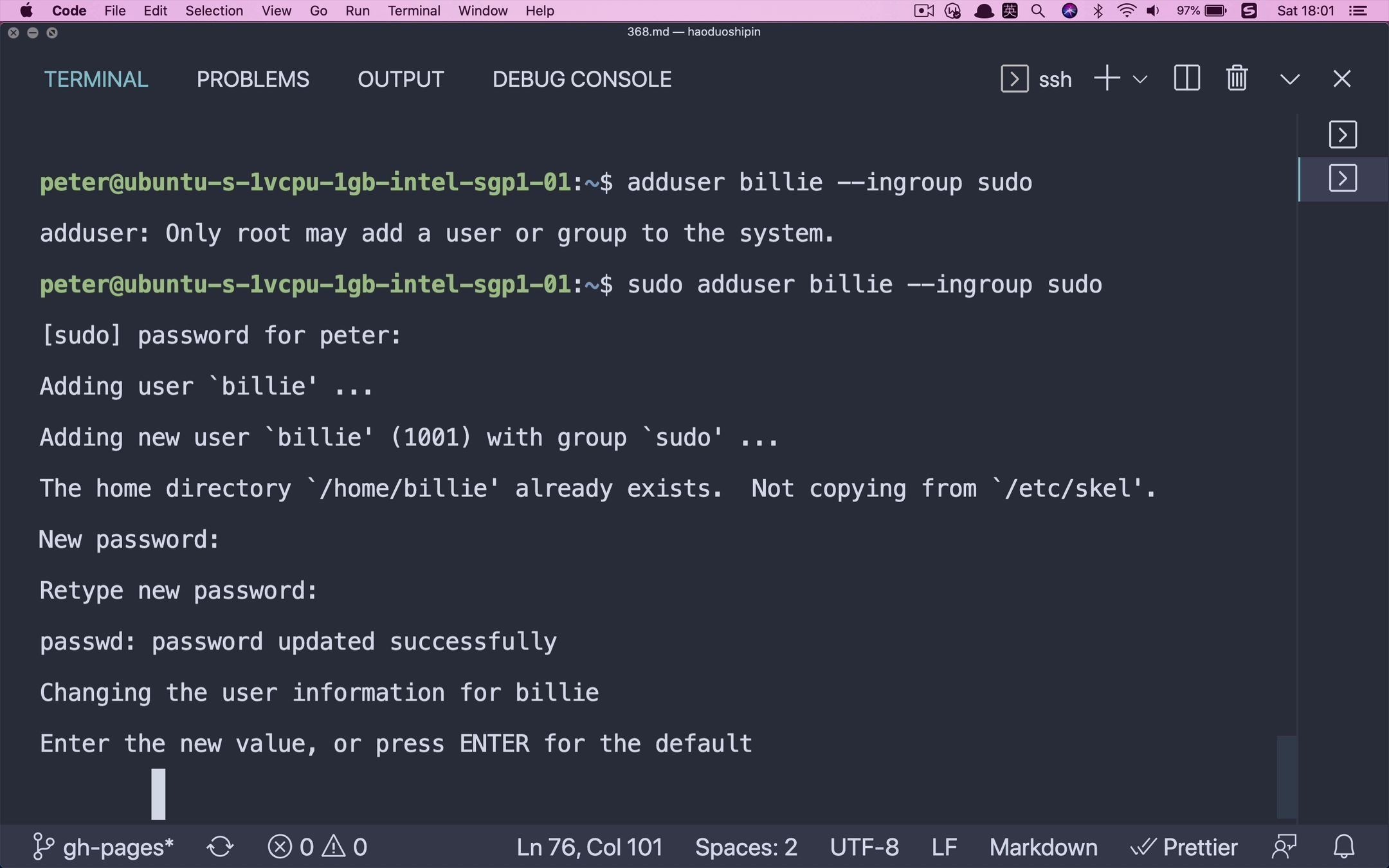 Ubuntu Linux 下如何添加一个有超级用户权限的普通用户
