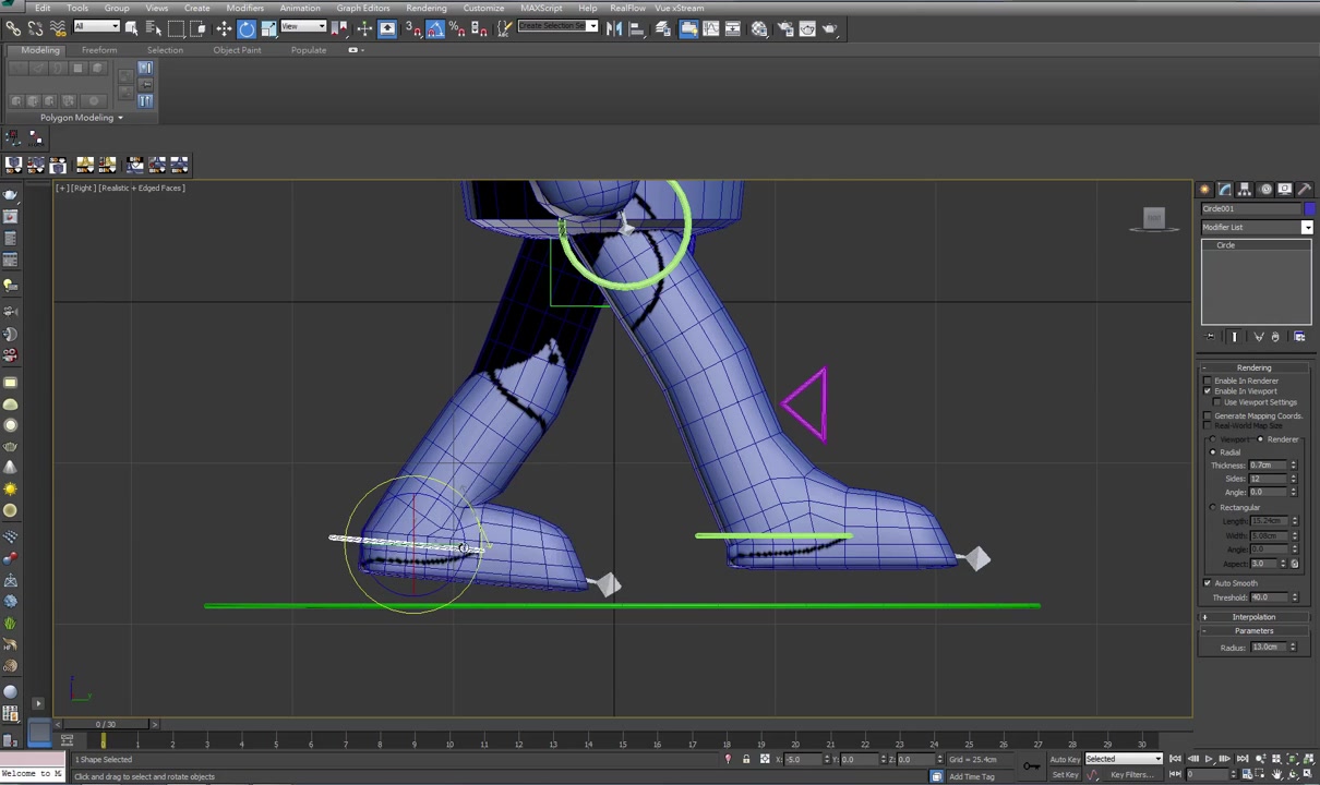 3dsmax人物走路基礎(使用骨架)