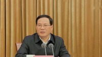 东方新闻 2019 李强强调:深化业务流程再造,提升办事便捷性,推进数据...