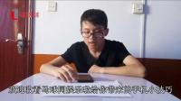 教大家怎么改掉qq的个性标签