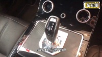 实拍路虎揽胜极光|旋钮换档换成了电子档把, 皮质包裹手感不错