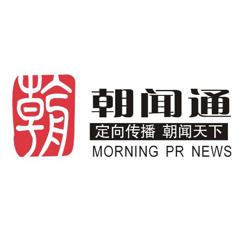 朝闻通企业资讯 
