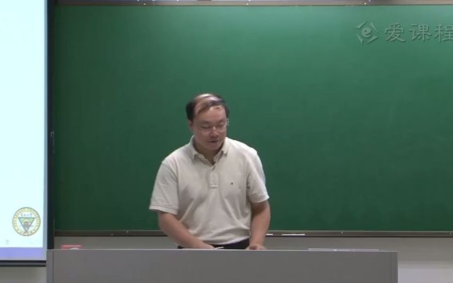 《高等数学》东南大学 国家级精品课程 潮小李等 [2.8.3]--导数在研究...