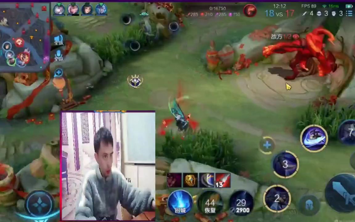 东星耀扬:我手里剑瞬杀