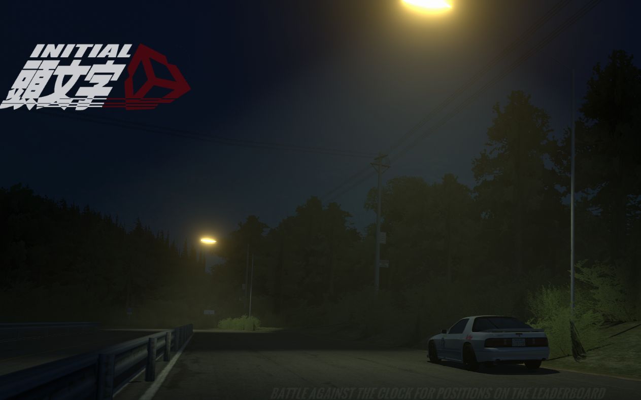《Initial Unity》头文字D Unity同人游戏 RX-7 FC3S秋明下山