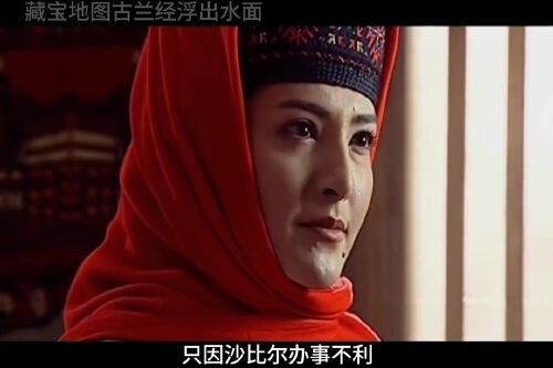 藏宝图羊皮经书出现,盗墓贼们蠢蠢欲动