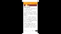 百分数化成分数的方法