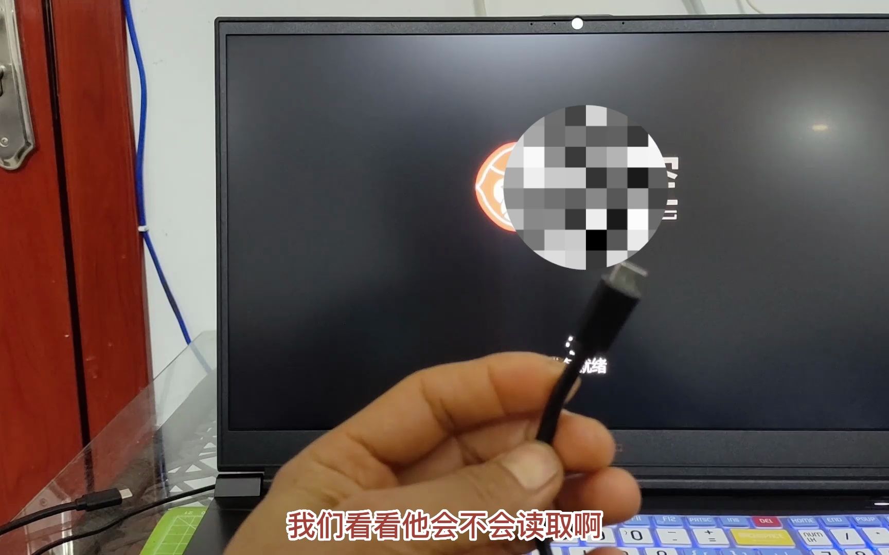 新买笔记本电脑无法读取type-c双C口移动硬盘(二)