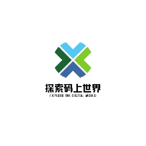 探索码上世界 