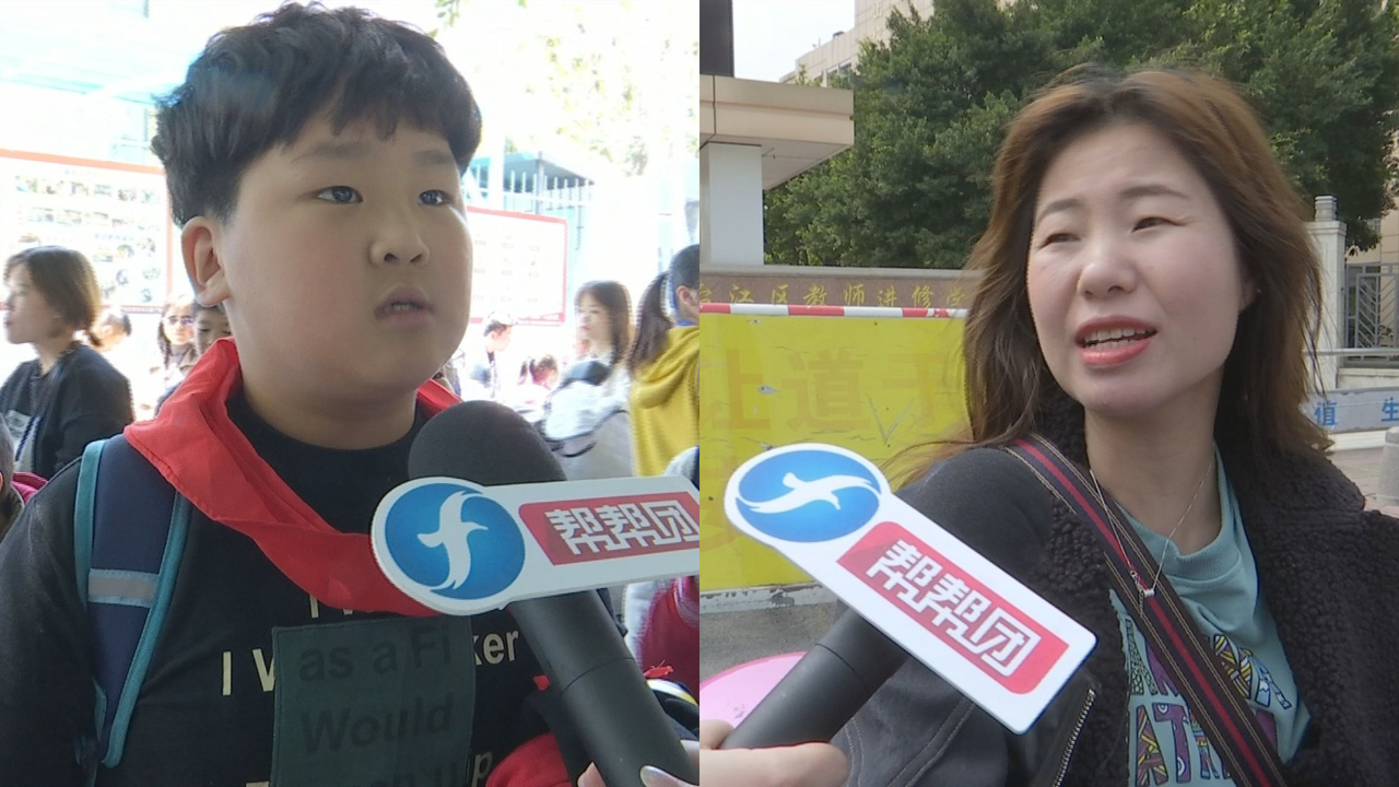 教育部发文!小学生每天睡眠应达10小时,家长们有话说