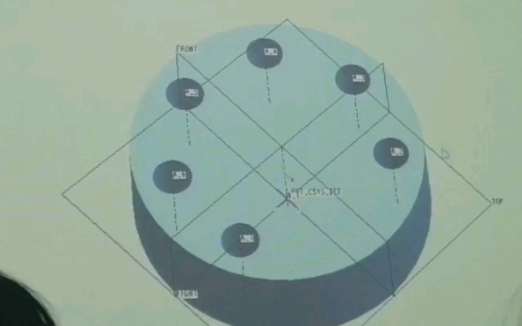 ProE学习(自留自用)