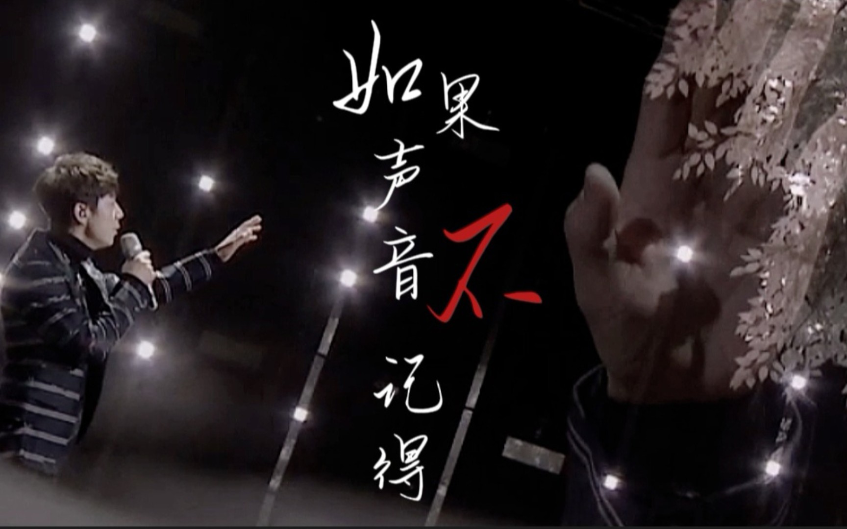 【NZND丨撒微笑丨何美男】“美味的味是微笑的微!”