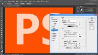ps美化照片软件下载 ps教程视频 ps怎么美白