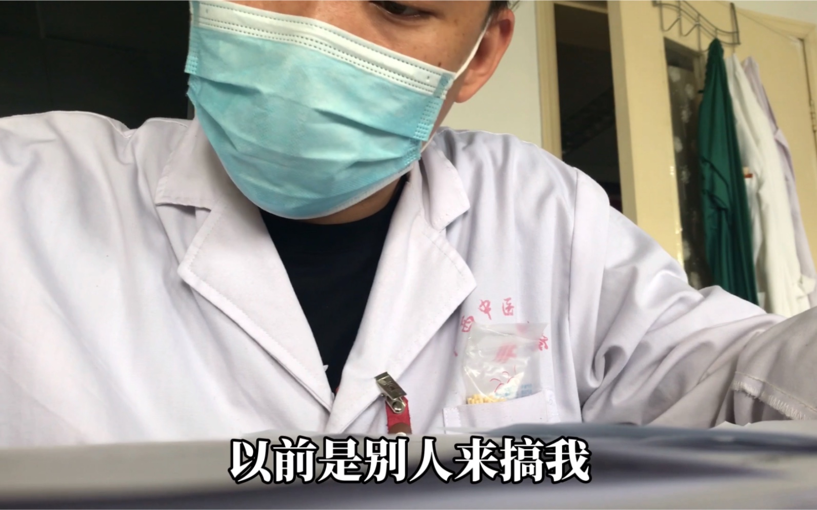 医学实习生没有工资,还要缴纳实习费,你,还想学医吗?
