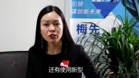 知识产权中专利:专利分实用专利,新型专利,发明专利