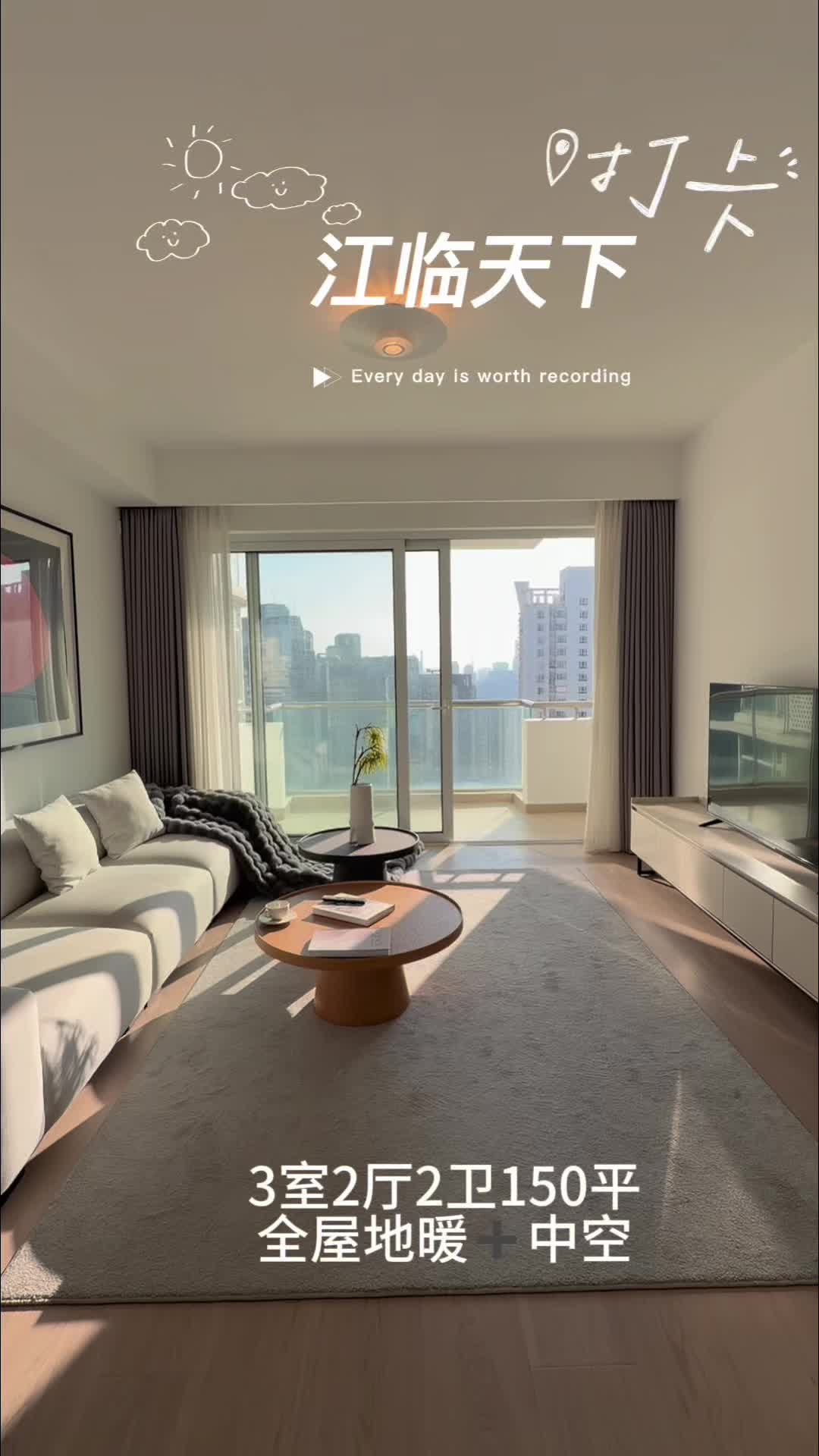 ...4、租金包含服务费, ①电信宽带,租期免费维修,物业费,发票 ②日常...