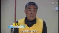 国资之蠹(du)2