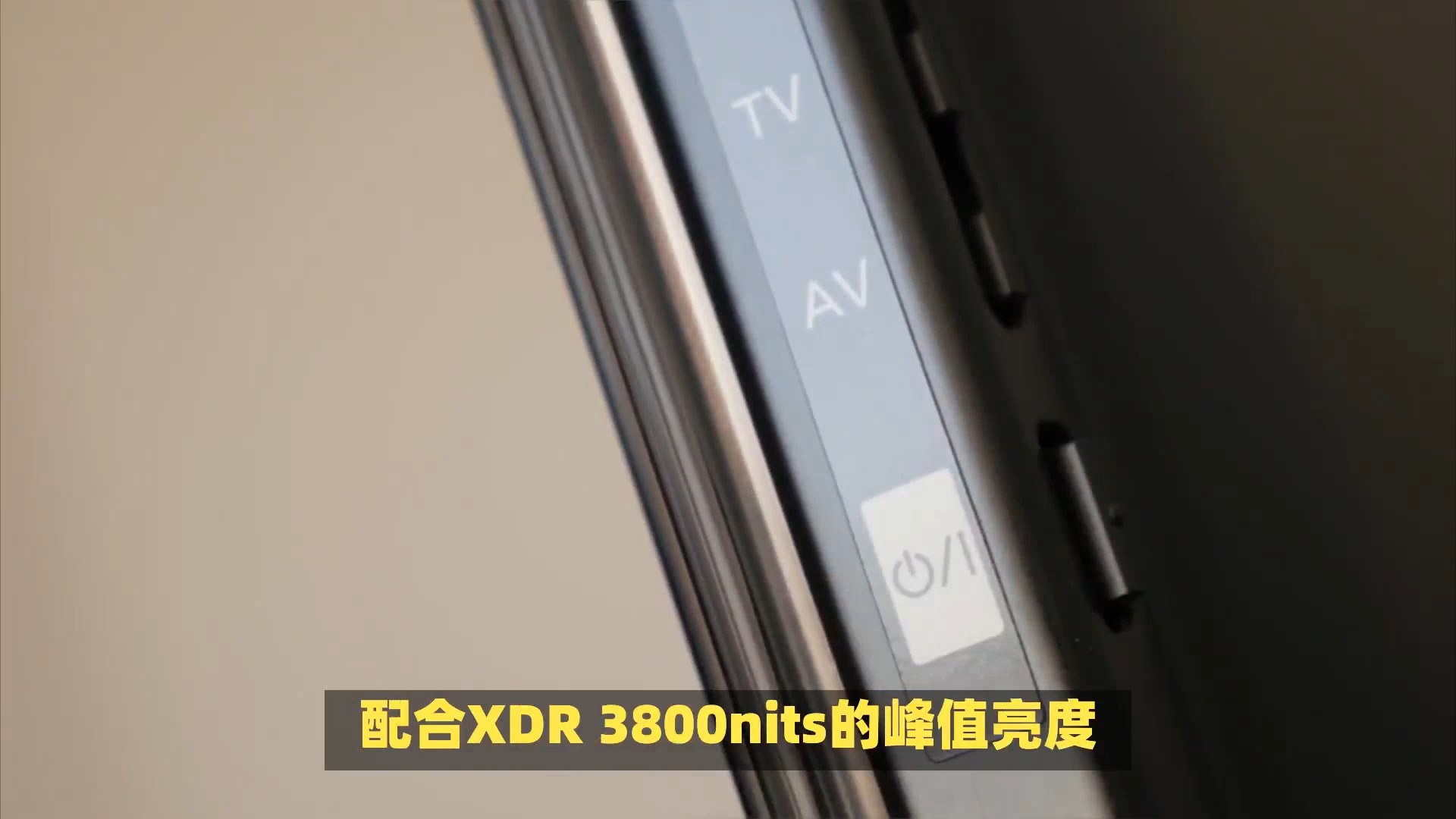 TCL 98Q10K巨幕电视全面爆料:金属全面屏,设计美学新境界
