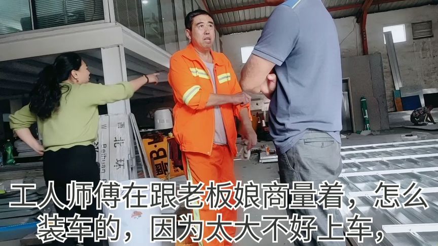 小型企业赚大钱,一年赚几千万的工厂也不过如此,一起看看吧