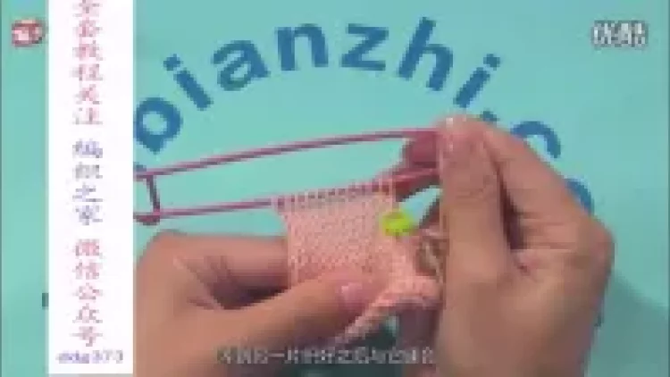 从下往上圈织毛衣袖子-编织02-从上往下织毛衣教程06