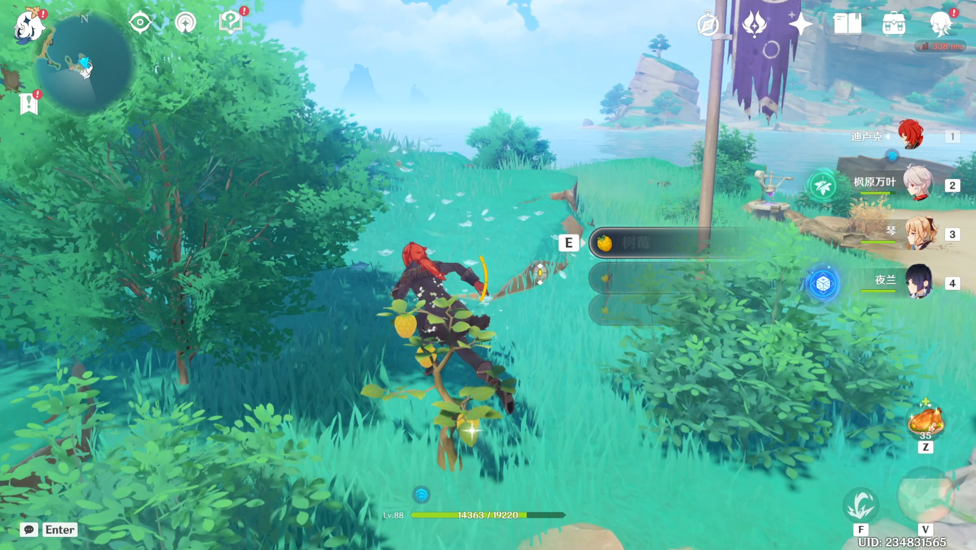 【原神】稻妻游历(①)