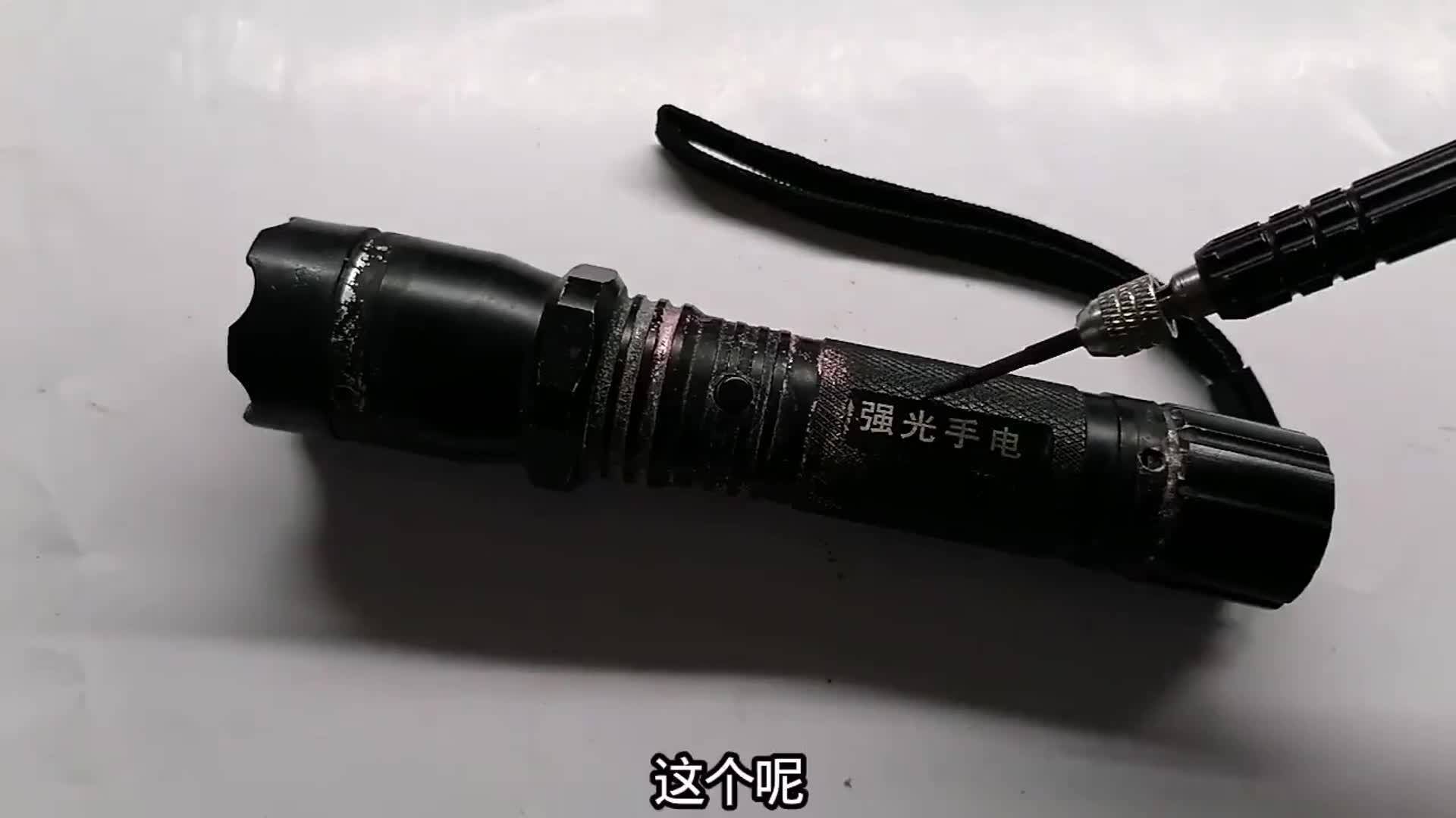 强光手电内部很神奇?今天拆解一探究竟,长见识了