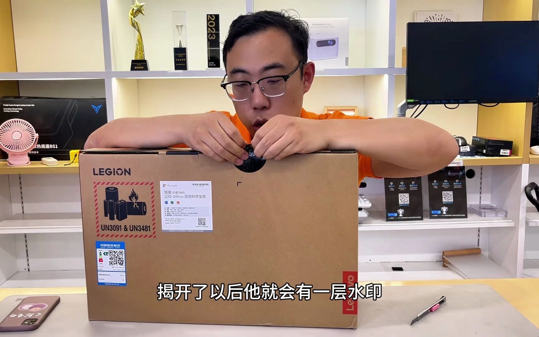 46_R9000P开箱验机 电池报告指令 powercfg_batteryreport以此为准#...