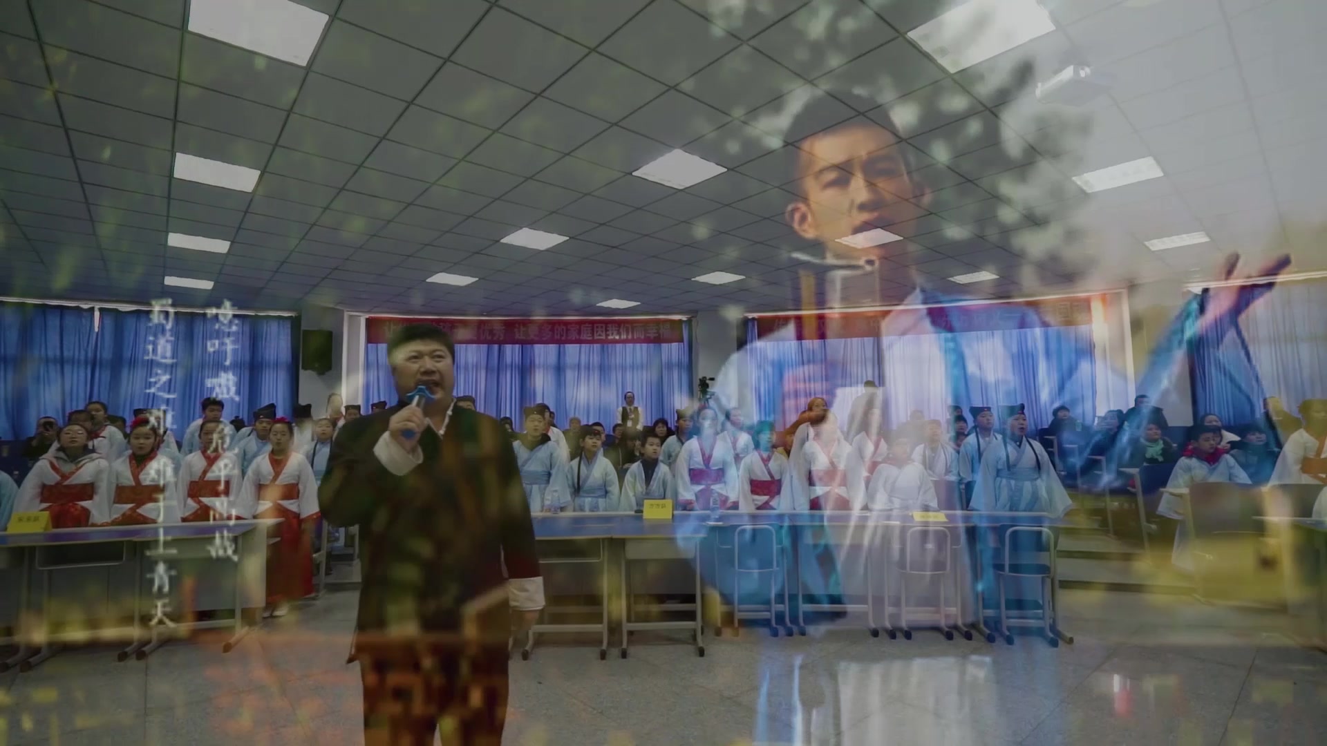 国学?什么东东?经典国学进校园
