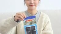君晓天云黏胶静音耐磨防滑桌角桌腿保护垫课桌增高椅腿脚套登子实木...