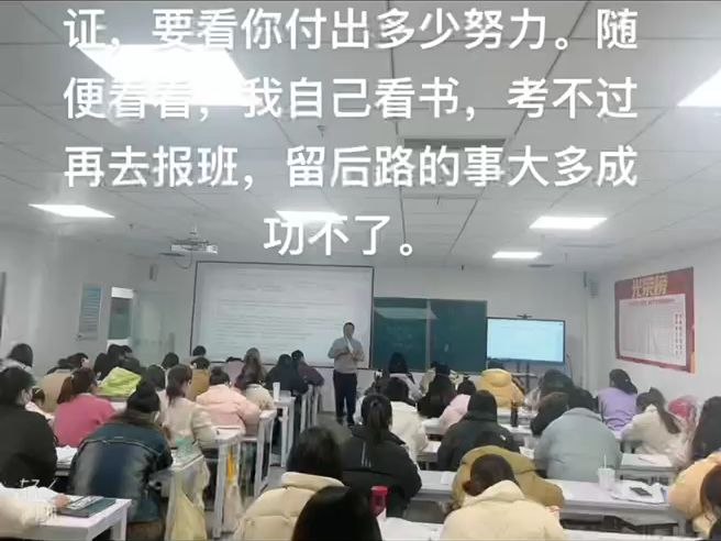 滁州初级会计证培训班哪家好,滁州会计培训