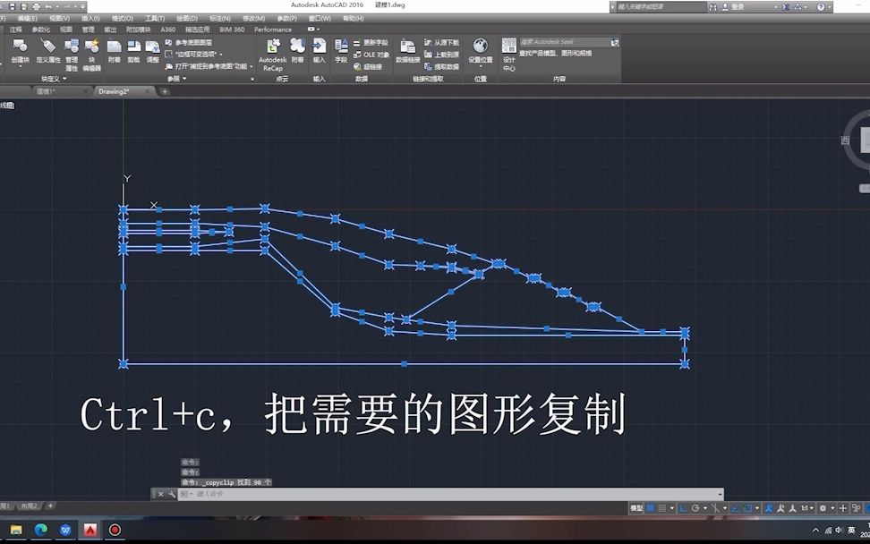 cad提取数据和图内不一致?