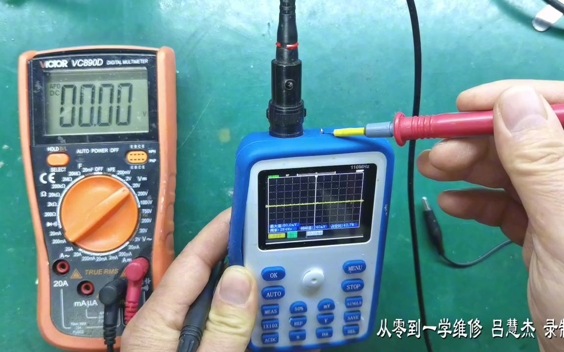 示波器测量波形很难吗?不难,会用万用表测量电压就会测量波形