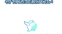 ...年职称评审政策将有这些新变化 近日,省人社厅印发了《关于修订完善...