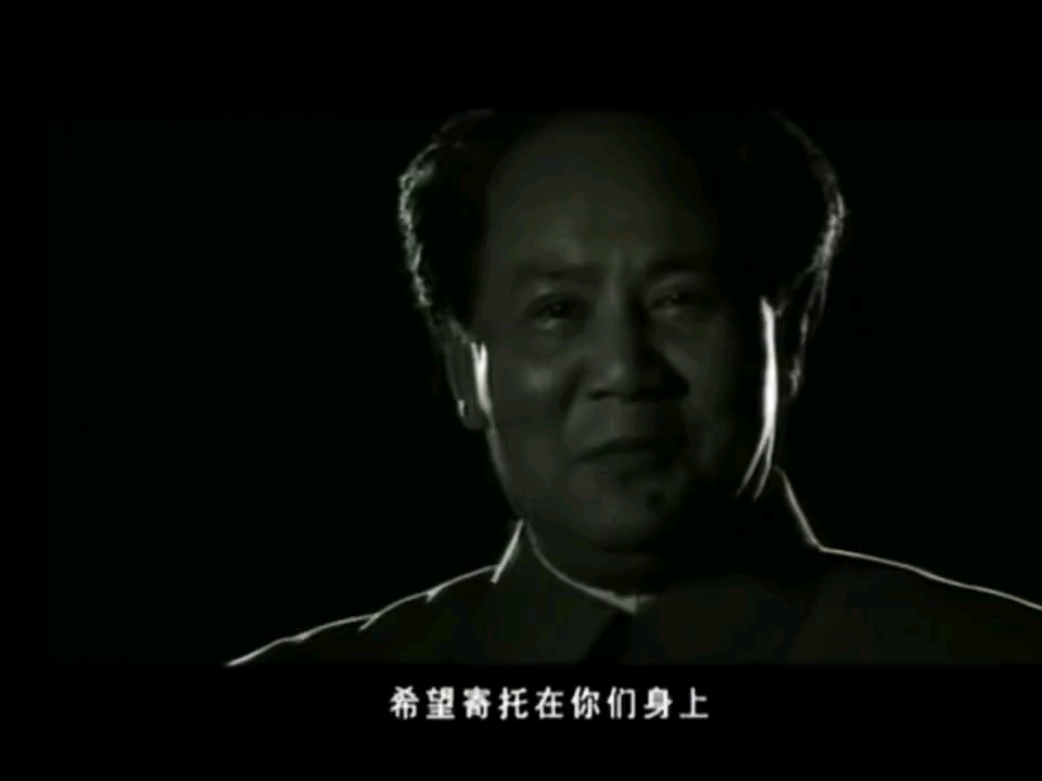 世界是我们的,也是你们的