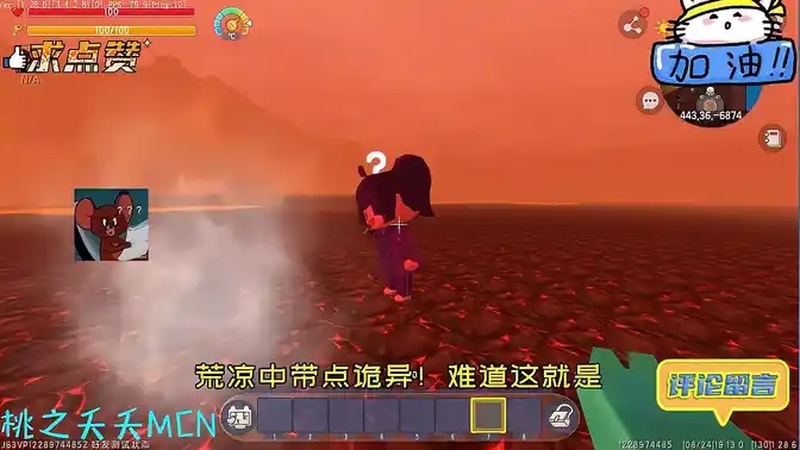 迷你世界:60S传送!雪地奶奶送装备,火星爷爷送矿石,地狱呢?