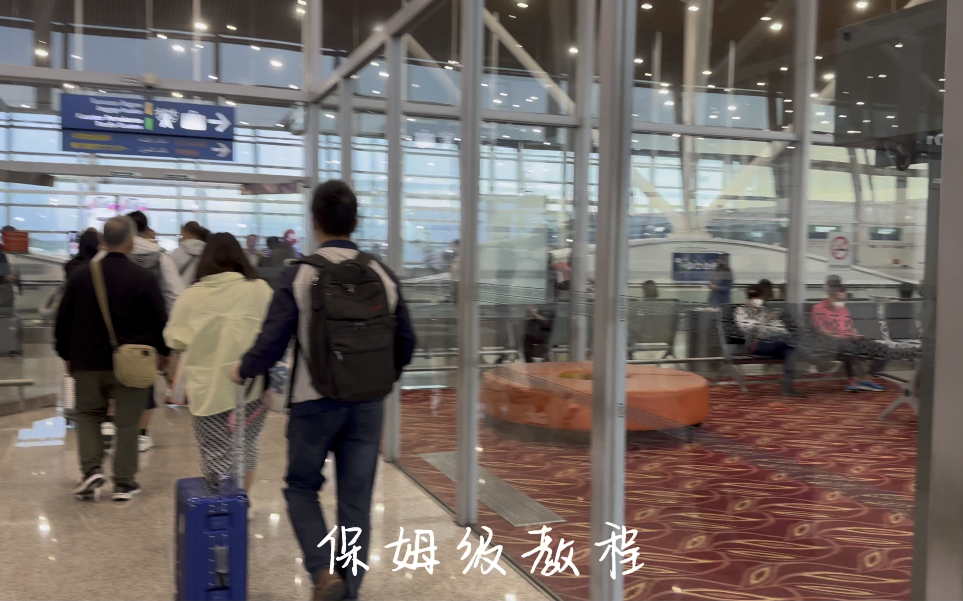 吉隆坡机场购买电话卡教程