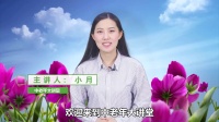 网页变成图片,只需点击手机这里就可以