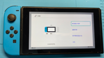 SWITCH芯片级维修,需要可私信。