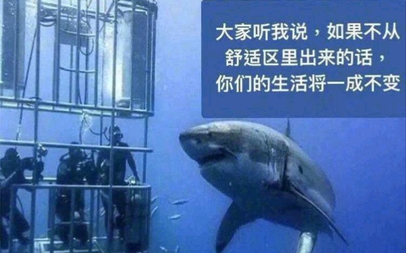 小米六怎么退出微信通话状态!一直这样!只能重启!