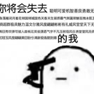 美食小蛋糕