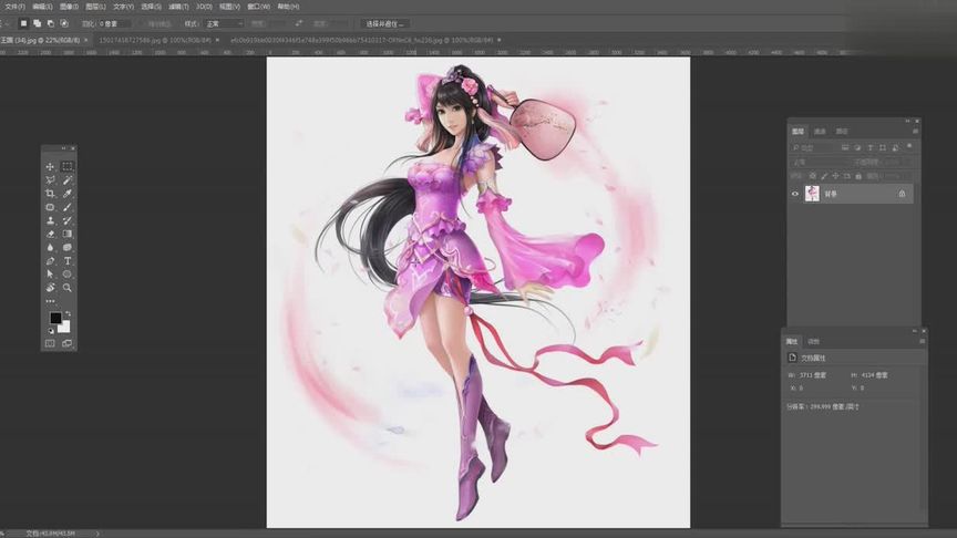 Photoshop 常用快捷键操作演示