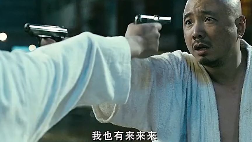徐峥和黄渤这种老戏骨演的电影真是百看不厌呀