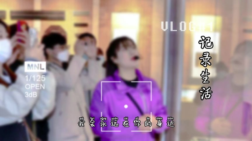 #环境工程职业学院【大数据和财务管理】#山东会计博物馆