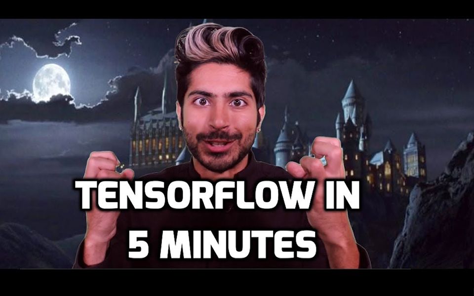 5分钟搞定TensorFlow