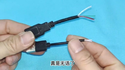 充电线和数据线什么区别